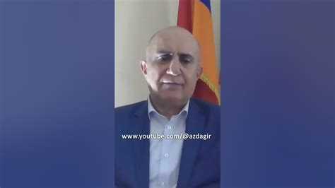 ՄԵՆՔ ՊԵՏՔ Է ՊԱՅՔԱՐԵՆՔ ԵՎ ՍՏԱՆԱՆՔ ԱՆԿԱԽՈՒԹՅՈՒՆ Սամվել Բաբայան Shorts