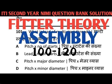 Iti Second Year Nimi Question Bank Solution Fitter Theory Assembly