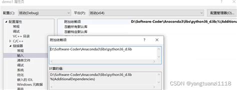如何在c 中调用python代码 c vs调用python csdn博客