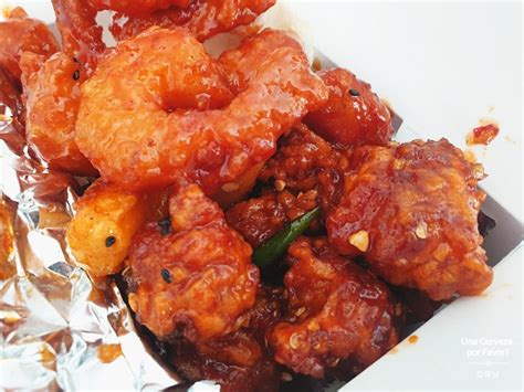 20230226 망원시장 맛집 망원시장 닭강정 먹으러~ 교동닭강정 네이버 블로그