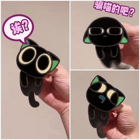 Luo Xiaohei Wars 2 Phim Hàng Hóa Thiên Tài Mèo Con Luo Xiaohei Lắc Le