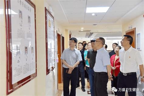 区党工委委员、统战部部长李华全调研指导中医院“党外知识分子工作示范点”创建工作建设基础性阵地