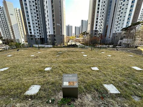 숲세권 검단신도시 디에트르더힐 금정산 산들바람공원 원당동 고려시대 건물터