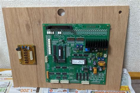 Yahooオークション Ufoキャッチャー カリーノ1 Pcb基板 アーム コン