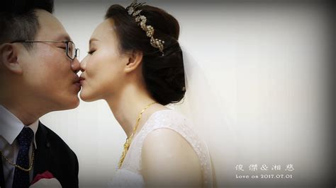 婚禮錄影婚錄婚攝動態錄影 俊傑and湘慈wedding迎娶精華版 By Redimage紅色影像工坊 Youtube