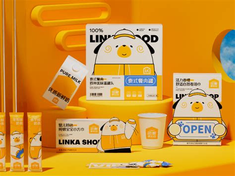 邻家便利店品牌设计 胡晓波设计 站酷zcool