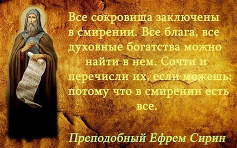 Пин от пользователя Igor Bezborodko на доске Парадигми | Мудрые цитаты ...