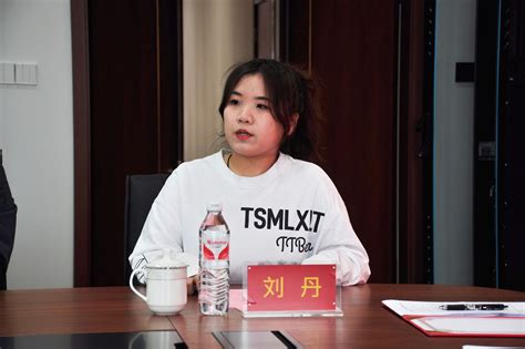 我校成功举行南京师范大学盐城实验学校实习基地签约授牌仪式 新闻网