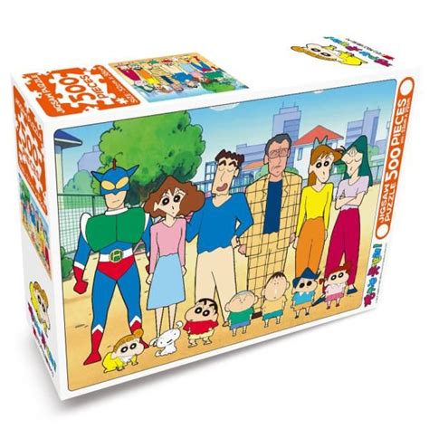 hobby s 직소퍼즐 짱구는못말려 유치원가족 500피스 핫트랙스