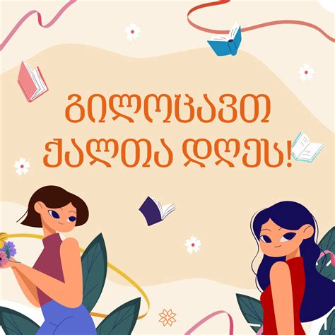 🧡 პალიტრა Palitra L Publishing • გამომცემლობა პალიტრა L Facebook