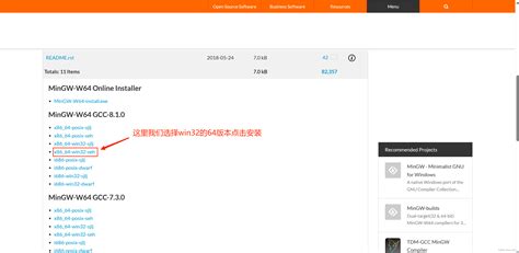 VScode的安装及C C 环境搭建详细有效版 CSDN博客