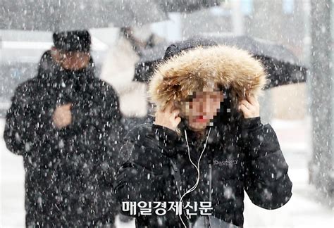 포토 정월대보름날 내리는 눈·비