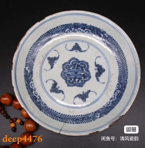 清三代雍正龍紋盤 青花瓷盤 古玩 古董 民俗 老貨 真品19945 露天市集 全台最大的網路購物市集