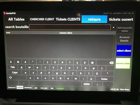 Enitity Screen Wont Load V5 Question SambaClub Forum