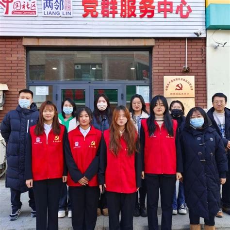 【返家乡】管理与传媒系2024年寒假“返家乡”社会实践优秀个人（二） 沈阳科技学院 管理学院