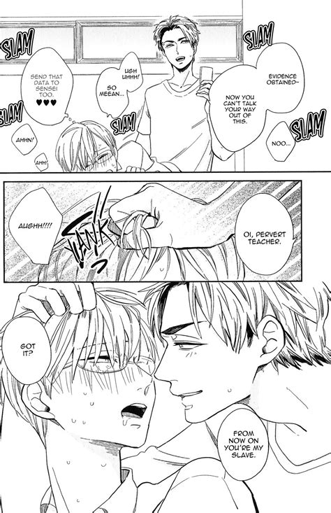 Fujimine Shiki Kudou Sensei No Majestic Days Mr Kudos Majestic