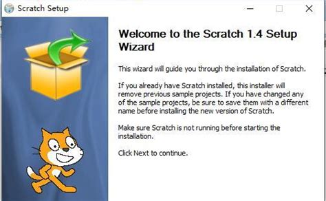 Scratch编程官方下载scratch编程电脑版下载scratch编程官网下载 51软件下载