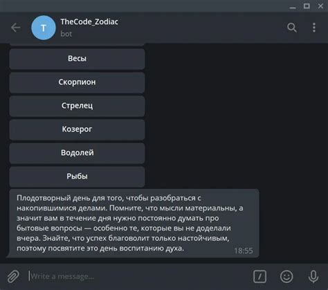Простой Telegram бот на Python за 30 минут Как сделать бота в