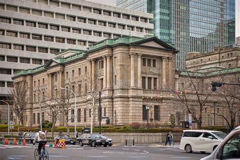 日銀保有国債の含み損94兆円と大幅増、金利上昇が影響－23年度決算 ブルームバーグ Rshikyo