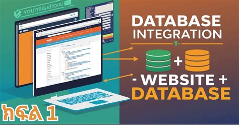 How To Integrate A Database With Your Website Step By Step Guide