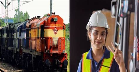 Railway Recruitment 2024 10व ITI क ह सरटफकट त रलव म