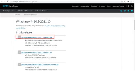 开发工具 使用 Eclipse Cdt 环境、 Jlink 工具以及 Hcwb392 Gcc 样例完成开发eclipse Jlink Csdn博客