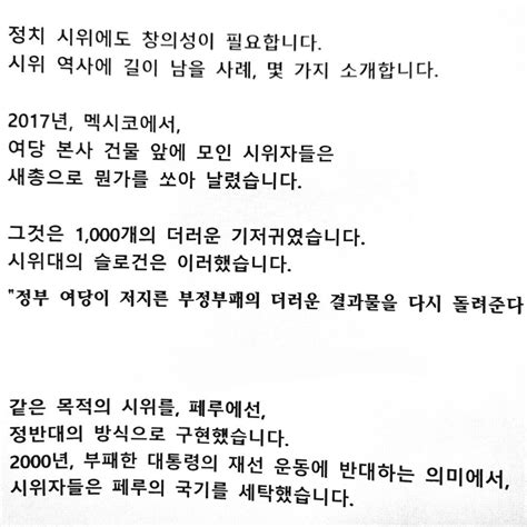 제목 없음 On Tumblr