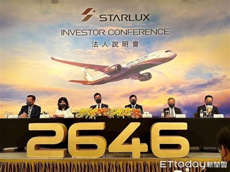 星宇目標明年轉盈 台灣轉機客比例大幅落後香港、新加坡發展潛力大 Ettoday財經雲 Ettoday新聞雲
