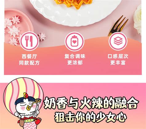 SAMYANG Buldak Cream Carbonara Hot Chicken Flavor Ramen Buldak Buldak Carbonara Buldak Carbonara