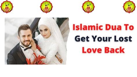 Islamic Dua To Get Your Lost Love Back By Aditinegi Apr 2024 Medium