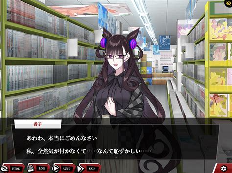 めいぷるfeodmihデジタル頒布開始 On Twitter デジタルリリース日（12月24日）が近いので、r18同人ゲーム『fate