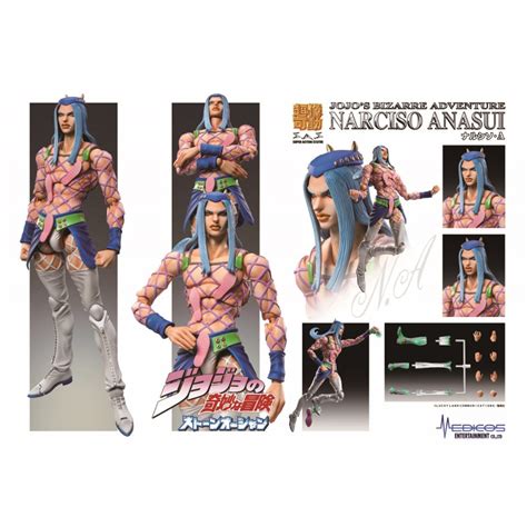 Super Action Statue Narciso Anasui Jojos Bizarre Adventure Part 6