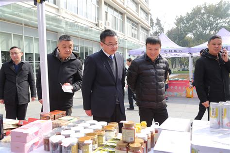 湖州市机关事务管理服务中心