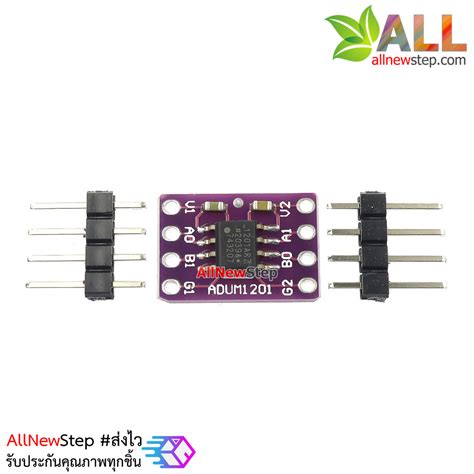 โมดูล Adum1201 Serial Port Digital Isolator Module Magnetic Isolation