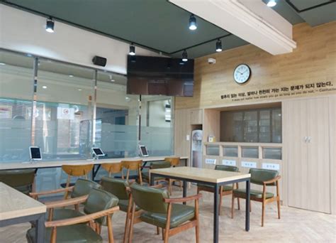 인제대학교 캡스톤디자인시스템