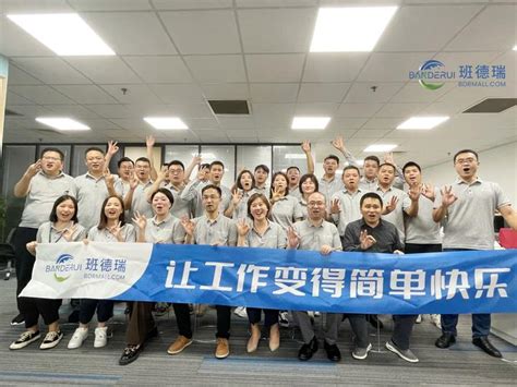 十月交流会 凝心聚力，履践致远 知乎