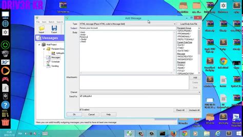 شرح ‫الإرسال إنبوكس Smtp Send Inbox Youtube