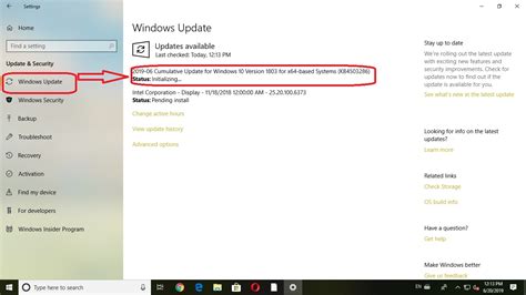 इसके बाद Windows Setting में Update And Security पर क्लिक करें।