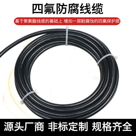 投入式液位计消防水箱水池水位控制器显示仪表液位变送器4~20ma虎窝淘