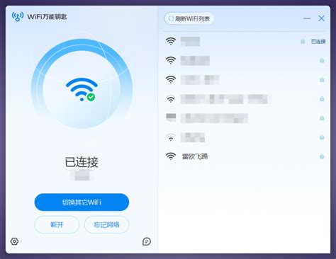 Wifi