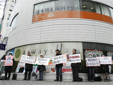 日本はなぜ､｢基地｣と｢原発｣を止められないのか 発売中の週刊プレイボーイ（2015 1 26号）のグラビアページに広告が掲載されています