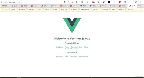 Vue项目环境搭建做vue开发需要安装java Jdk吗 Csdn博客 Vue项目环境搭建做vue开发需要安装java Jdk吗 Csdn博客