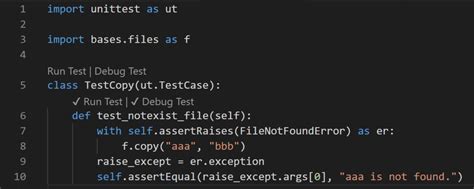 Python Unittestで例外発生をテストする Se（たぶん）の雑感記