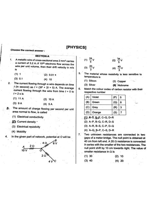 Solution Electrostatics Class 12 Studypool