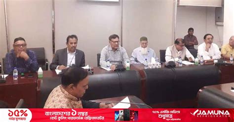 বিএনপি জামায়াতের গুজব ঠেকাতে প্রস্তুত আওয়ামী লীগ