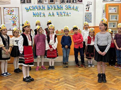 Празник на буквите в 1 а клас 28 03 2024 г ОУ Петко Рачев Славейков гр Велико Търново