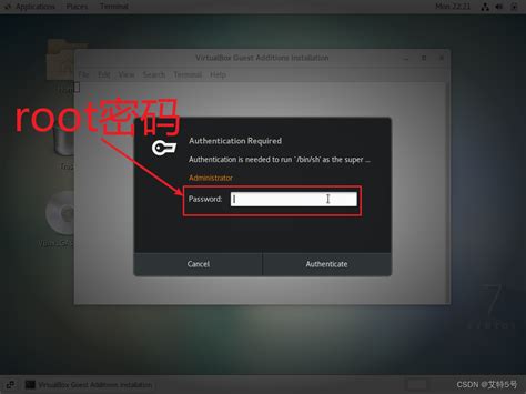 Linux安装笔记——centos7centossoftware Selection Csdn博客