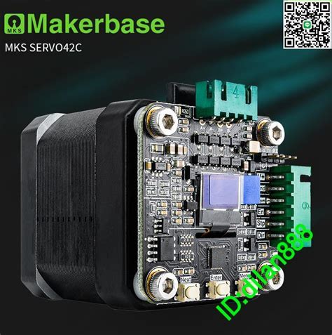 Mks Servo42c（含42型閉環步進馬達）防丟步 Foc矢量 位置 串口 Pid代替tmc2209 露天市集 全台最大的網路購物市集