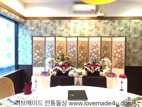 천안 아산 돌상 ㅡ 천안슈엔에 전통돌상 셋팅출장 다녀왔어요~ 네이버 블로그