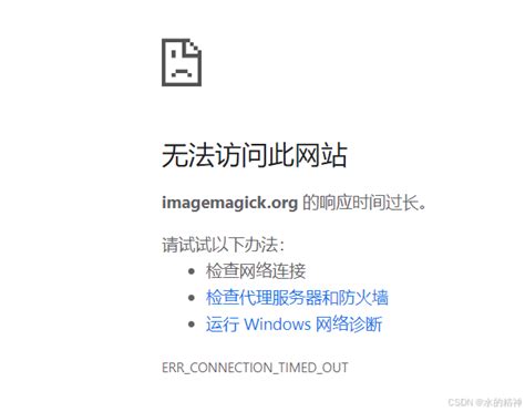最新开源的pdf版面分析工具 pdf extract kit csdn博客